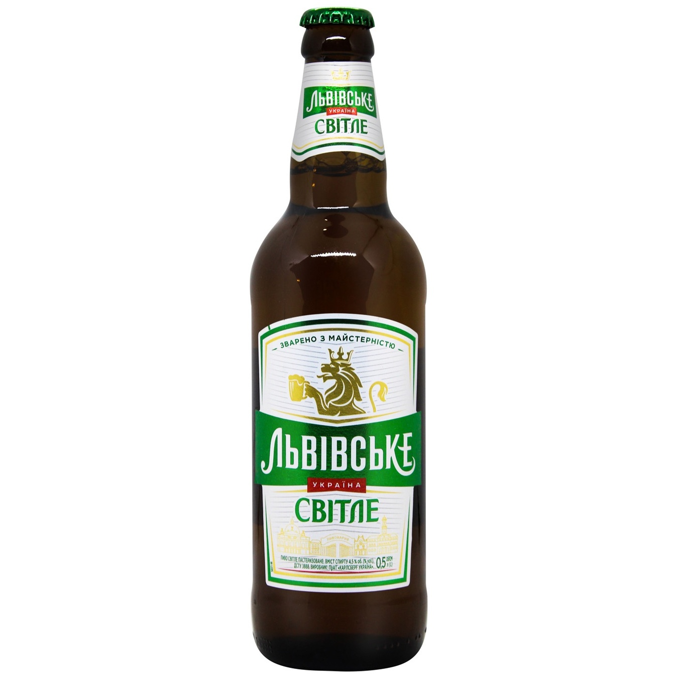 Lvivske Light Beer 4,5% 0,5l ️ home delivery from the store Zakaz.ua