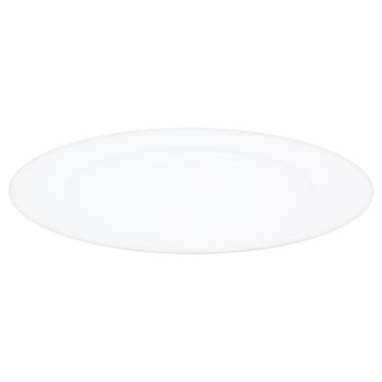 Metro Professional Fine Dinning Dining Plate 27cm - order the best from ...