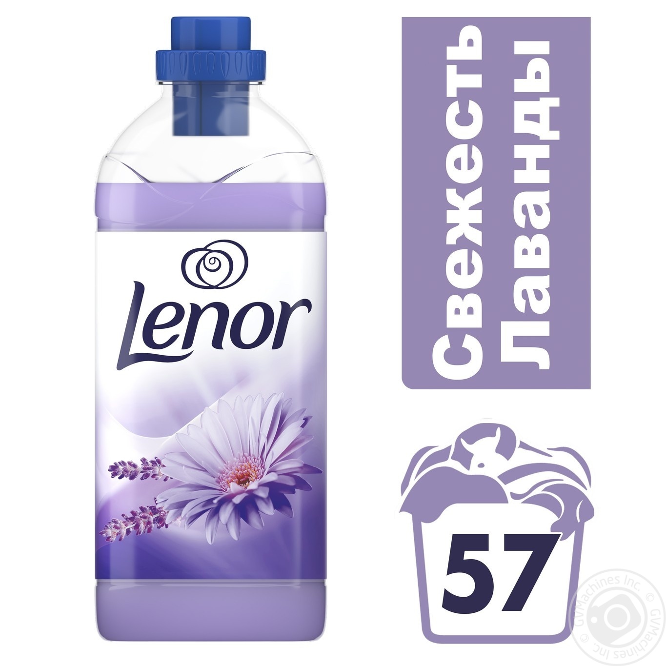 Fabric Softener Lenor Aromatherapy Lavender freshness 2000ml ️ home ...