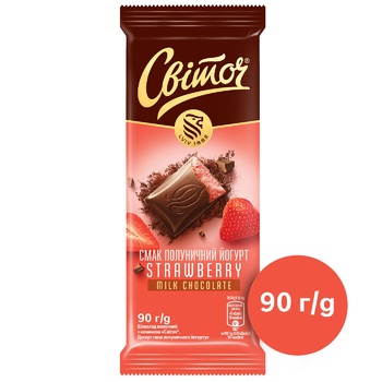 SVITOCH® Dessert Strawberry Yogurt filled milk chocolate 90g buy from ...