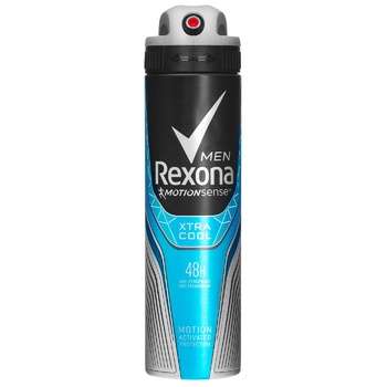 Rexona Men Extreme aerosol Antiperspirant 150ml - order the best from NOVUS