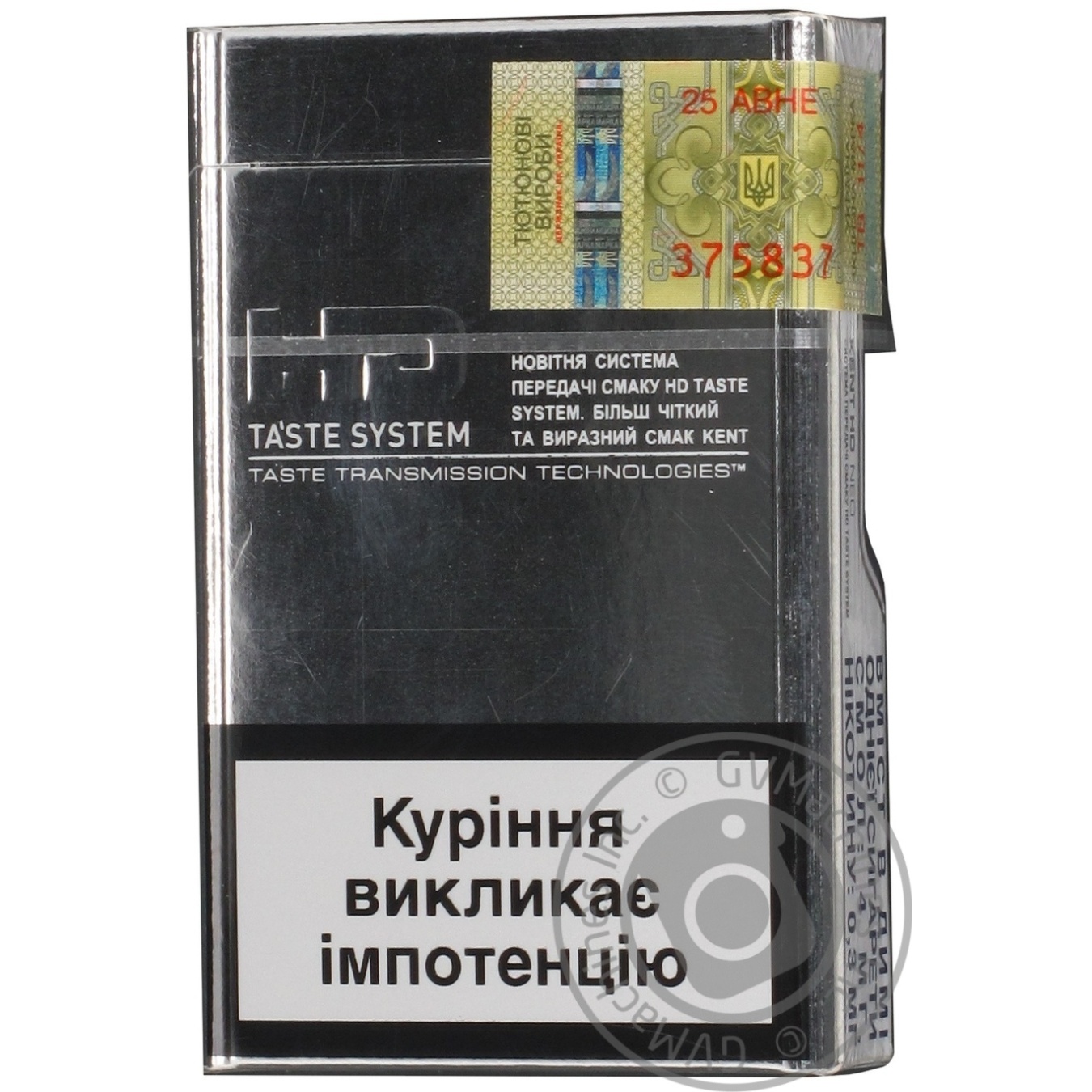 Kent HD Silver 4.0 cigarette → Tobacco goods → Cigarettes → NOVUS ...