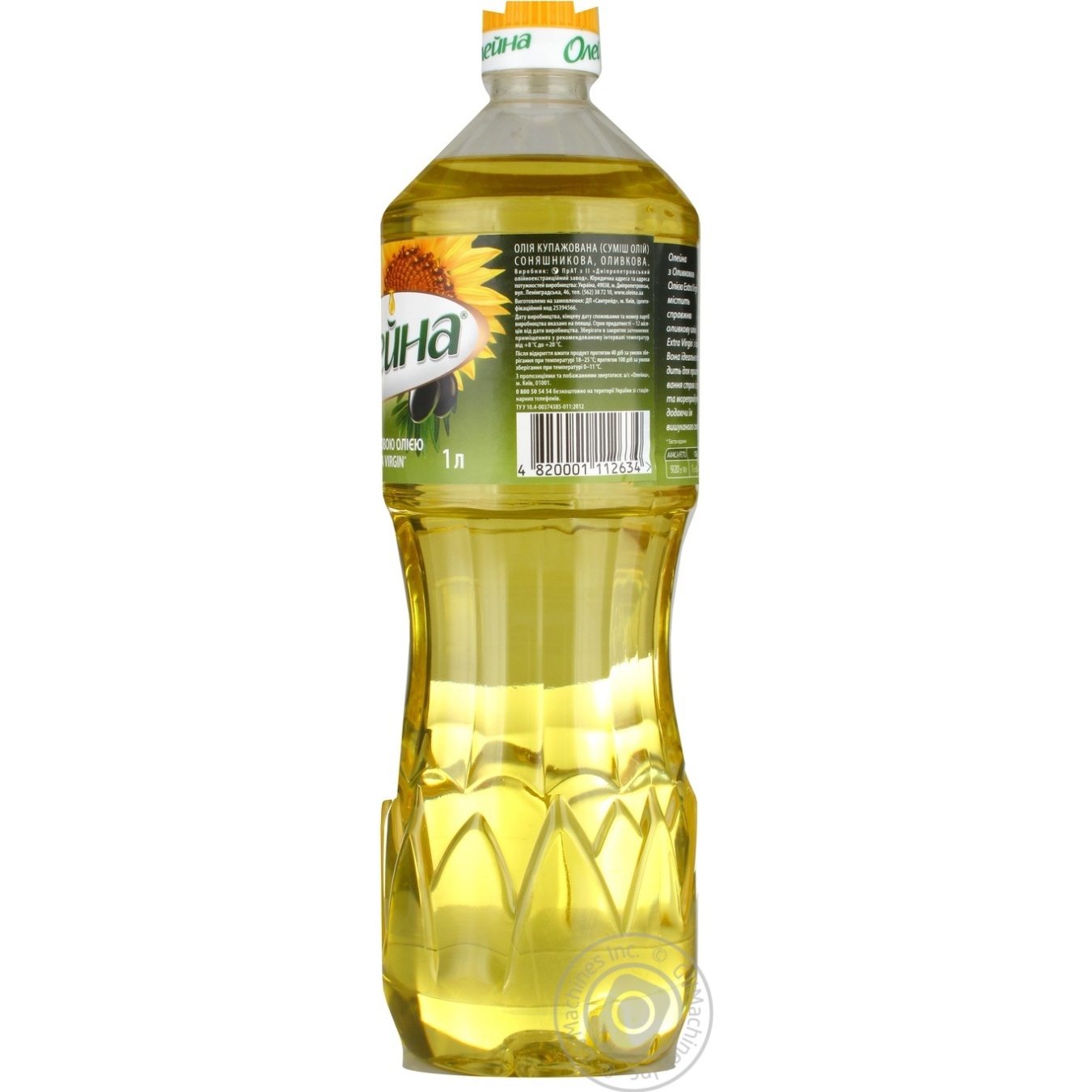 Oil Oleina sunflower-olive refined 1000g plastic bottle Ukraine ️ home ...
