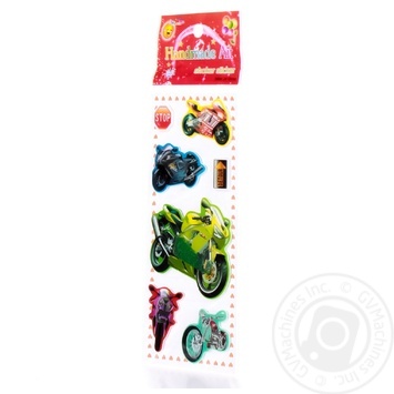 Handmade Ait Sticker is Three-dimensional - order the best from Auchan