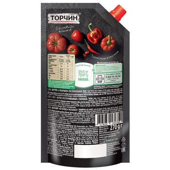 TORCHYN® Paprika Ketchup 250g - order the best from Auchan