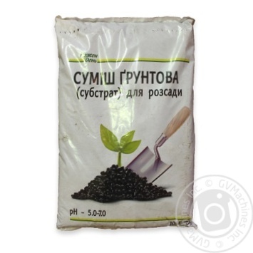 Субстрат Каждый День для рассады 10л купить от 22.00 грн – Ашан Киев ...