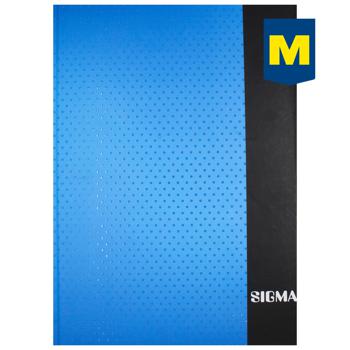 Sigma A4 Blue Notebook 80 Sheets - order the best from METRO