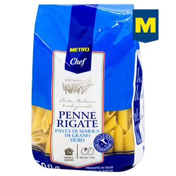 Metro Chef Penne Rigate pasta 500g - order the best from METRO