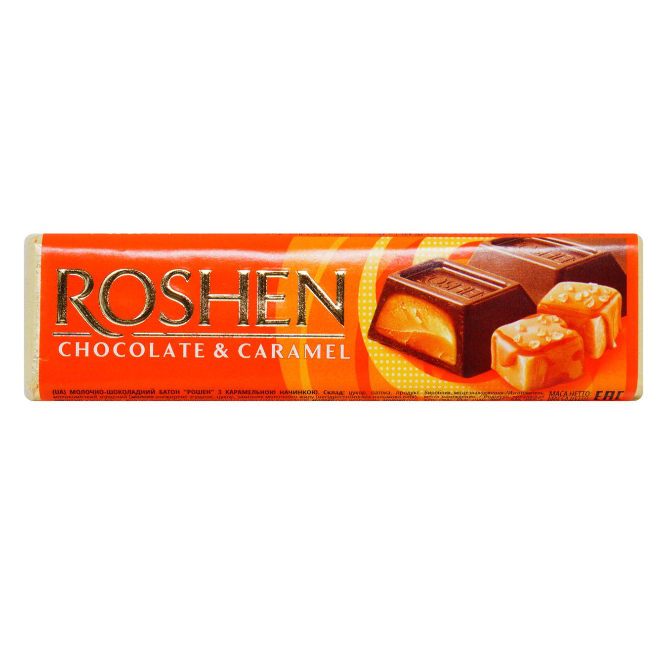 Roshen Milk Chocolate Bar with Caramel Filling 40g ️ home delivery from ...