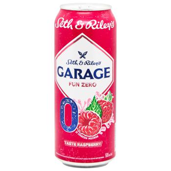 Пиво Garage Taste Raspberry безалкогольне зі смаком малини 0,5л ...