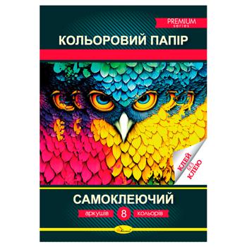 Paper a4 Ukraine - order the best from Auchan