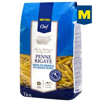 Metro Chef Penne Rigate Pasta1kg - order the best from METRO