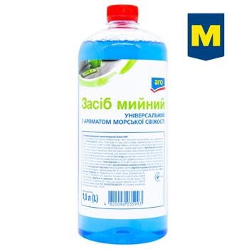 Aro Marine Freshness Universal Detergent 1l - order the best from METRO