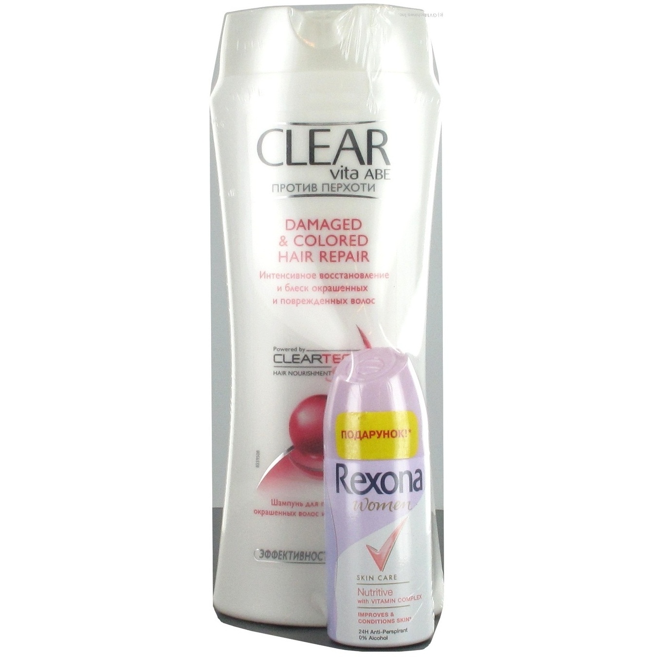 Shampoo Clear vita abe Damage & colour repair for hair 400ml → Hygiene ...
