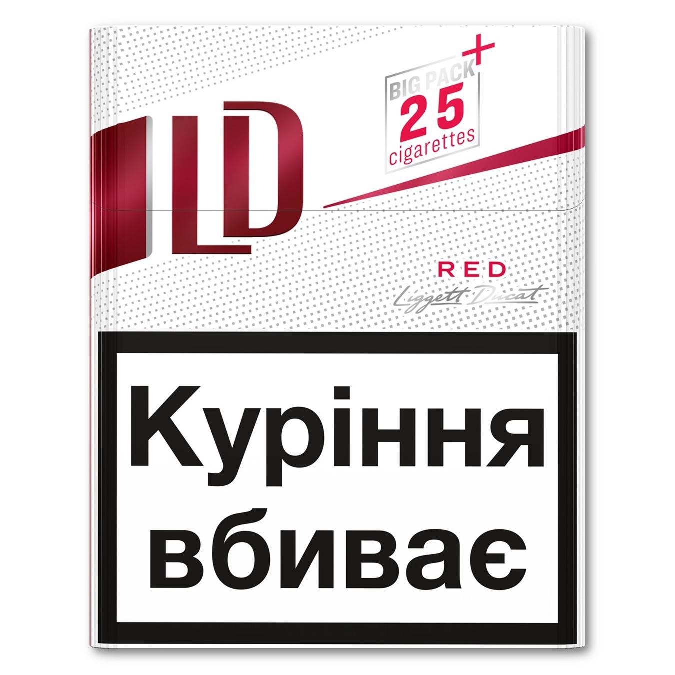 Сигареты LD Red 25шт ️ доставка на дом от магазина Zakaz.ua