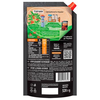 TORCHYN® Do Shashlyku ketchup 520g - order the best from Cosmos