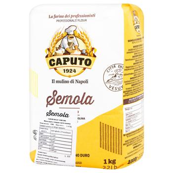 Борошно Caputo Semola 1кг - замовити найкращі з METRO