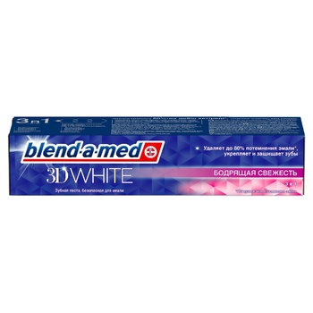 Blend-a-med 3D White Invigorating Freshness Toothpaste 100ml buy from ...