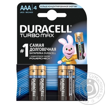 Батарейки Duracell Ultra Power AAА щелочные 4шт - заказать лучшие с METRO