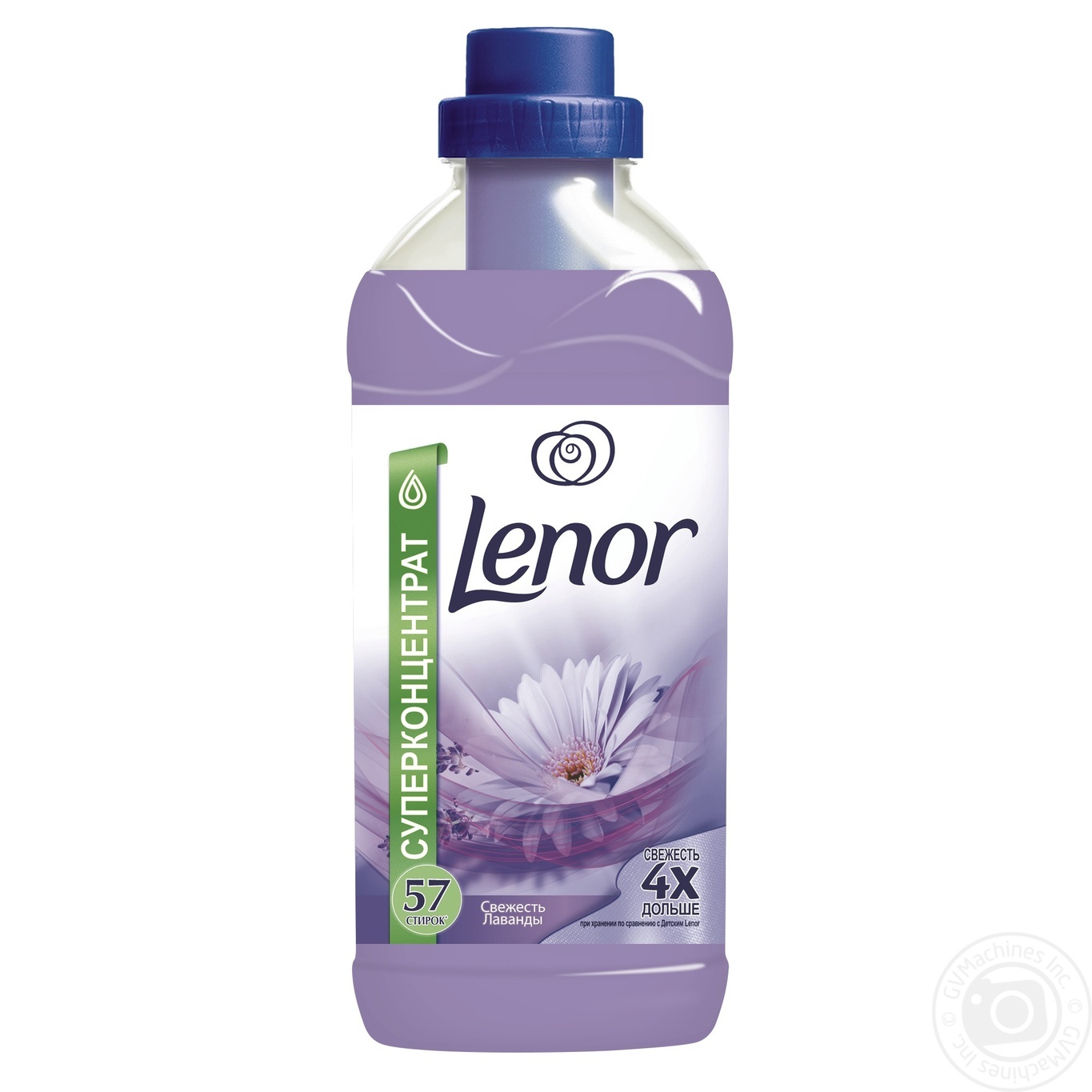 Fabric Softener Lenor Aromatherapy Lavender freshness 2000ml ️ home ...