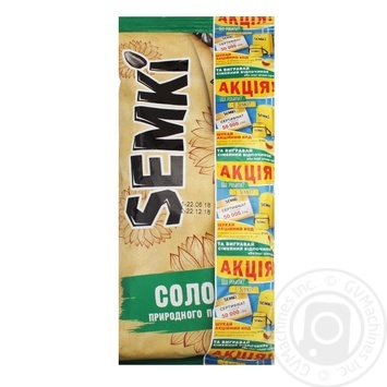 Semki Fried Salted Sunflower Seeds 240g buy from 65.61 UAH – Metro Kyiv, Dnipro, Kharkiv, Odesa ...