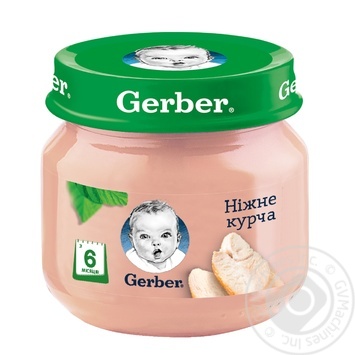 Gerber Baby Chicken Puree → Babies → Babies nutrition → Puree for ...