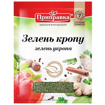 Pripravka Dill Spices 10g buy from 15.15 UAH – EKO Market Kyiv