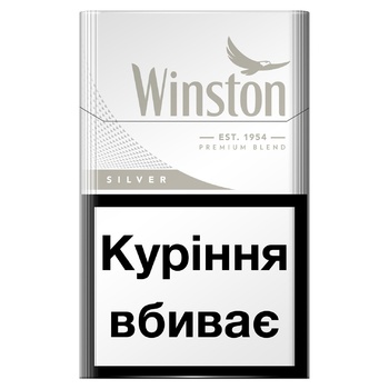 Winston Silver Cigarettes buy from 75.24 UAH – Novus Kyiv