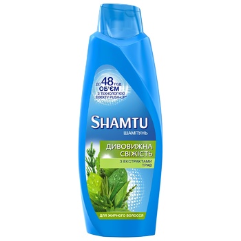 Shamtu Shampoo Deep Cleansing and Freshness with oily hair extract ...
