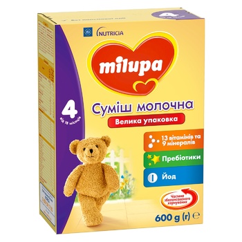 Milupa 4 Dry Milk Mixture 600g buy from 248.00 UAH – Auchan Kyiv, Lviv ...
