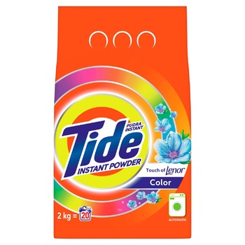 Tide Color Lenor Washing Powder 2kg - order the best from Auchan