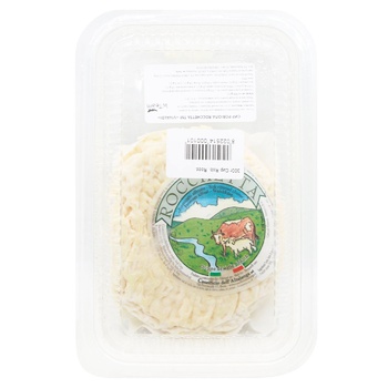 Vivaldi Robiola Rocchetta Cheese 300g buy from 399.00 UAH – WINETIME Kyiv