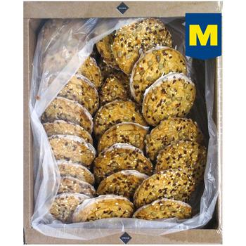 Rioba Interesting Cookies with White Icing 1kg - order the best from METRO