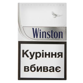 Winston Silver Cigarettes - order the best from NOVUS