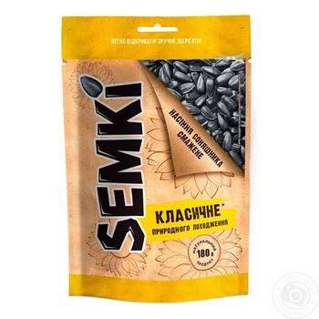 Насіння соняшника Semki класичне смажене 180г - замовити найкращі з Novus