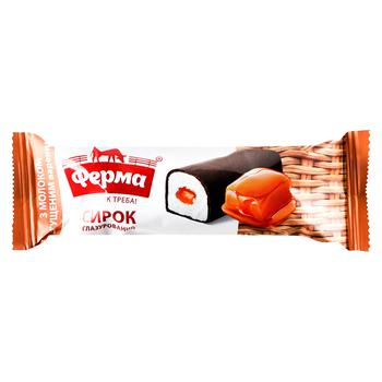 Сырок Ферма в шоколадной глазури со сгущенкой 23% 36г купить от 12.59 ...