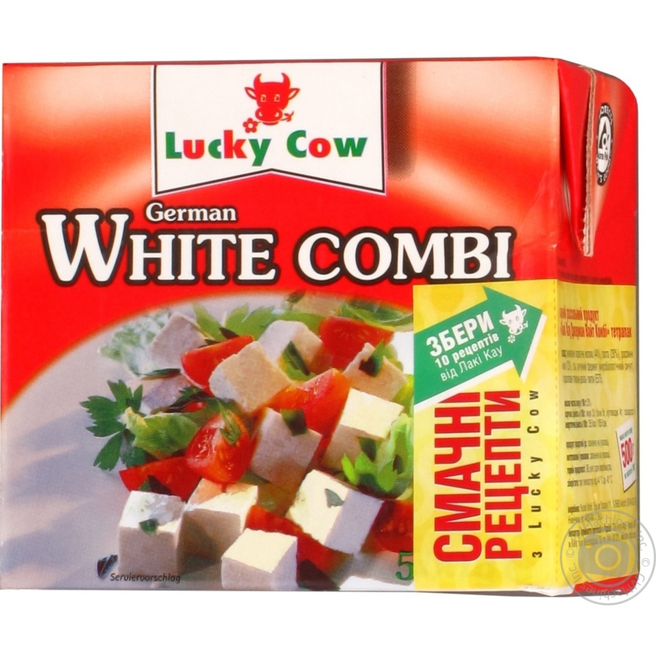 Cheese product Lucky cow German white combi pickled 40% 500g → Dairy ...