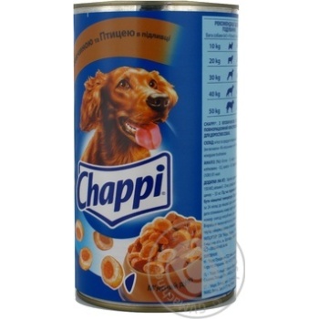 Dog food Chappi with beef and chicken 1200g - order the best from NOVUS