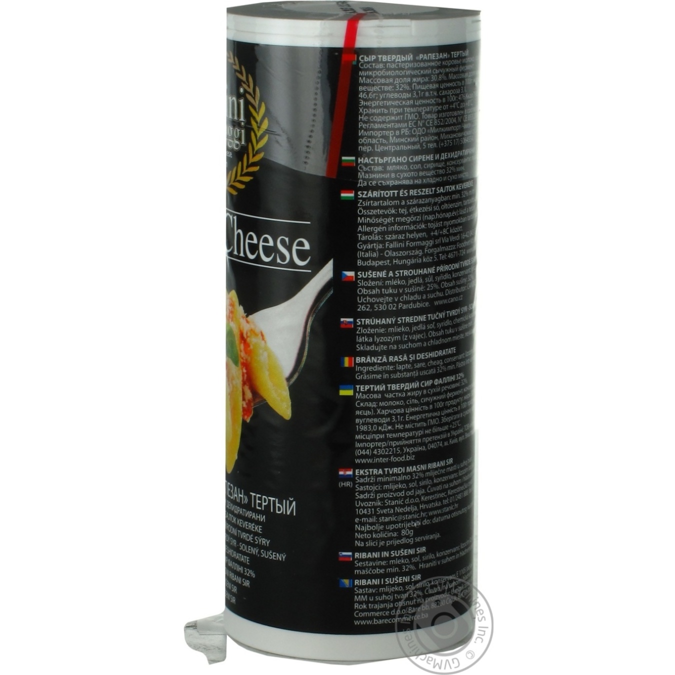 Grated cheese Fallini Formaggi 32% 80g tube Italy ️ home delivery from ...