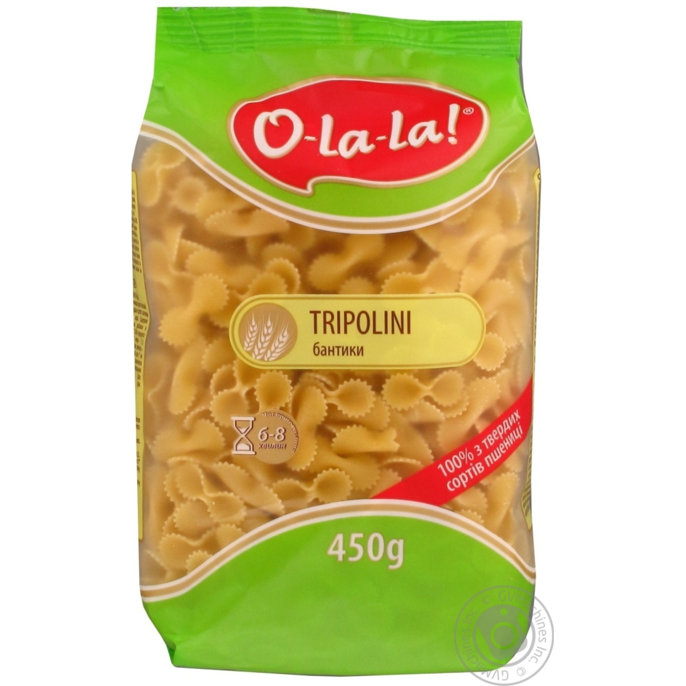 O-la-la! Pasta Tripolini 450g ️ home delivery from the store Zakaz.ua