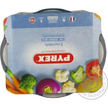 Pyrex Pan round 1.3l buy from 329.90 UAH – Metro Kyiv, Dnipro, Kharkiv ...