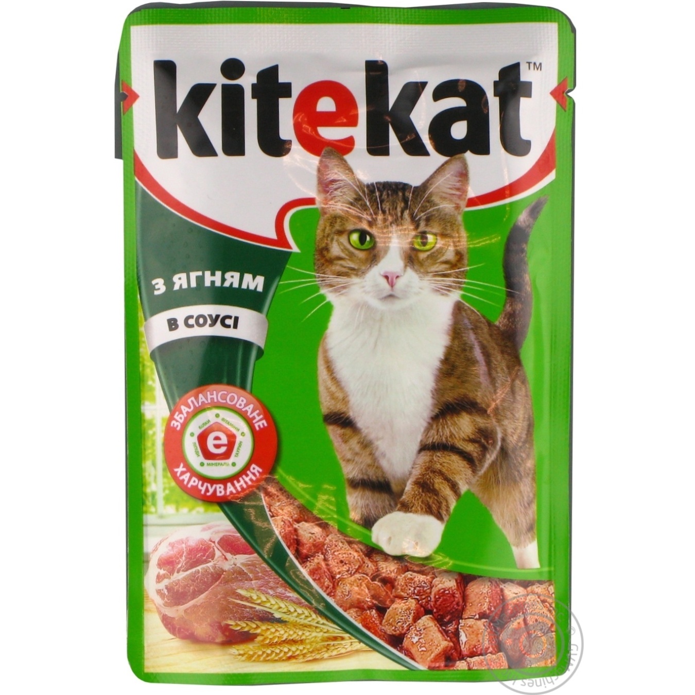 Cat food Kitekat with lamb in sauce 100g ️ home delivery from the store ...
