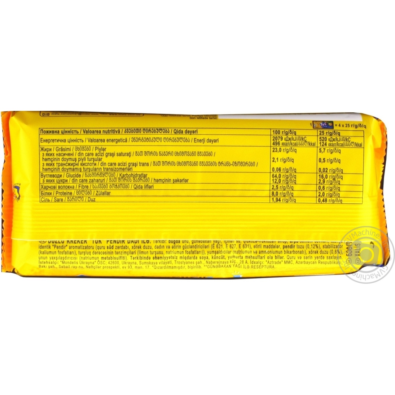 Tuc With Cheese Salt Cracker → Snacks, sweets and chips → Cookies → ...